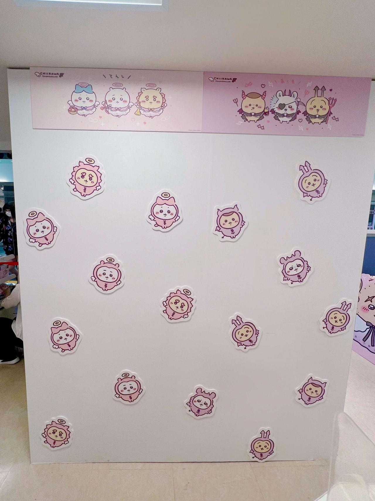 【ちいかわ史上No.1！】非日常を味わえる“ゆめかわイベント”『ちいかわ てんし♡あくま＠東京駅』に行ってみた！（写真 19/37） - mimot.(ミモット)