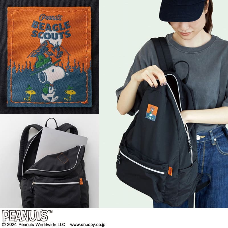 スヌーピーの軽くて丈夫なリュックが出るよ！たっぷり大容量で使いやすい♪（写真 7/19） - mimot.(ミモット)