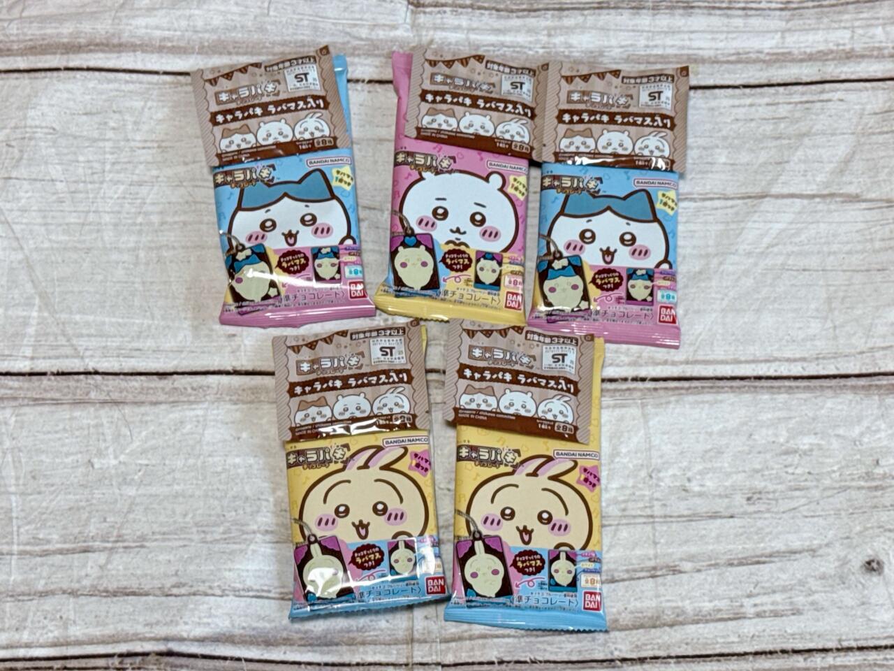 仕上がりサイコー！ちいかわの新作食玩があまりに本格的で感動…♪（5コ開封レビュー）（写真 22/22） - mimot.(ミモット)