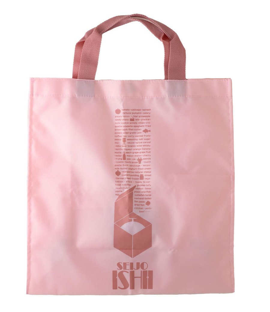 【成城石井】2026福袋は全部で34種類もあるよ！超人気ショッピングバッグに新色・限定色も登場♪ - mimot.(ミモット)