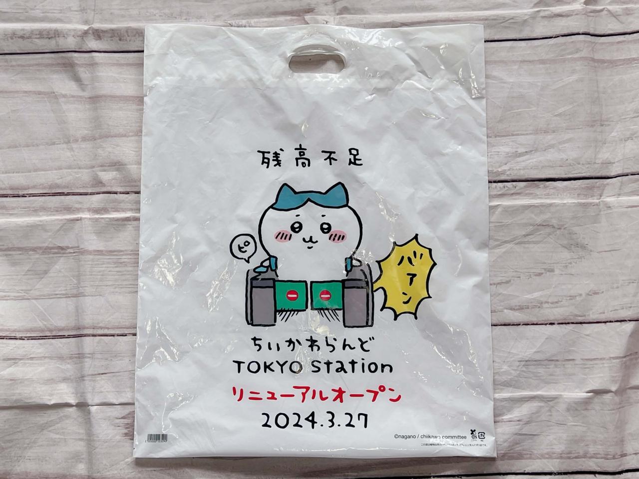 東京駅「ちいかわらんど」で残高不足のハチワレとご対面！なのに痛恨のミスを犯してしまった…!!!（写真 71/73） - mimot.(ミモット)