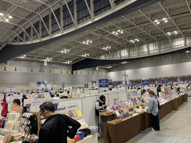 文具好き集まれ！横浜で「文具女子博2024」スタート！最新文具＆会場の模様をお届け♪（1/3） - mimot.(ミモット)