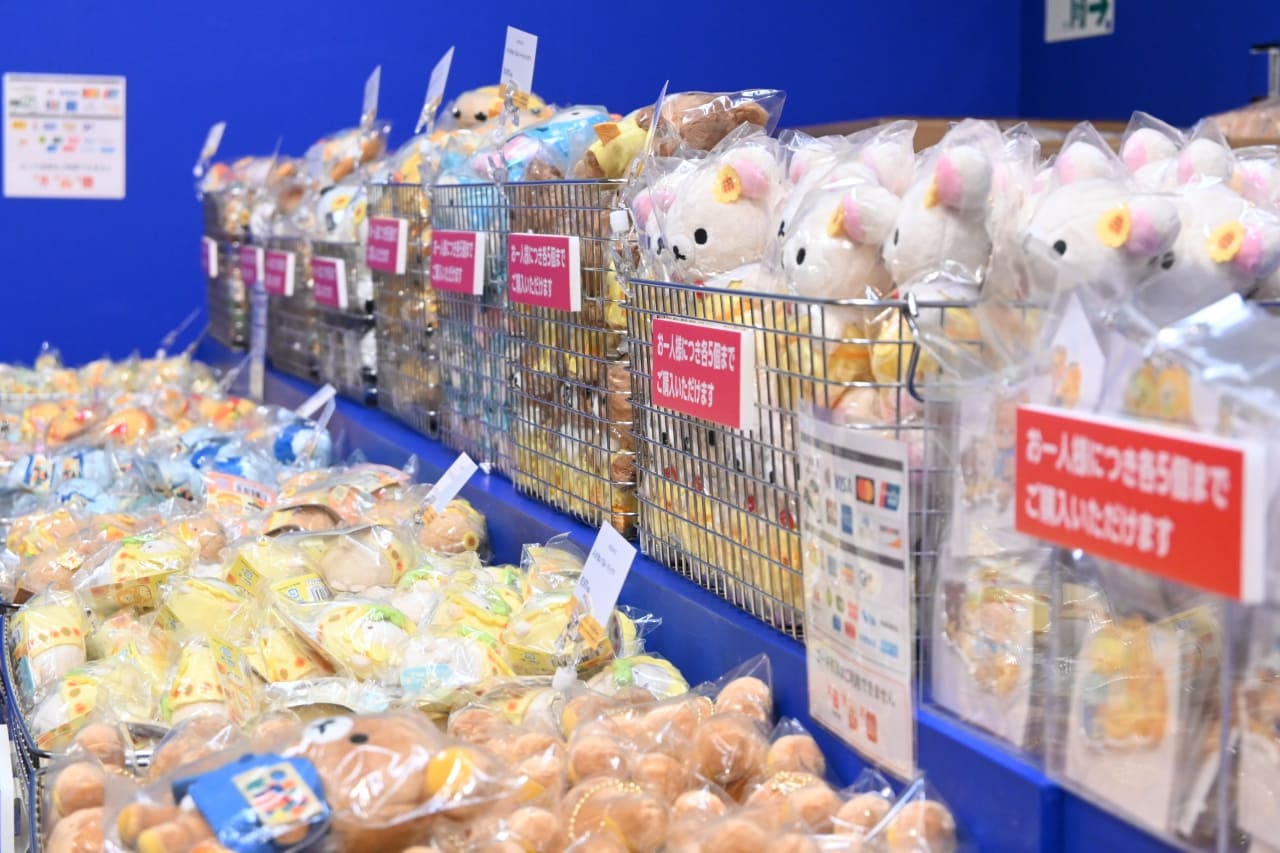 『ゴッホ展』で買えるグッズが心ときめくかわいさ！はぴだんぶい、すみっコぐらし、リラックマ、ミッフィーなど♪（写真 2/36） - mimot.(ミモット)