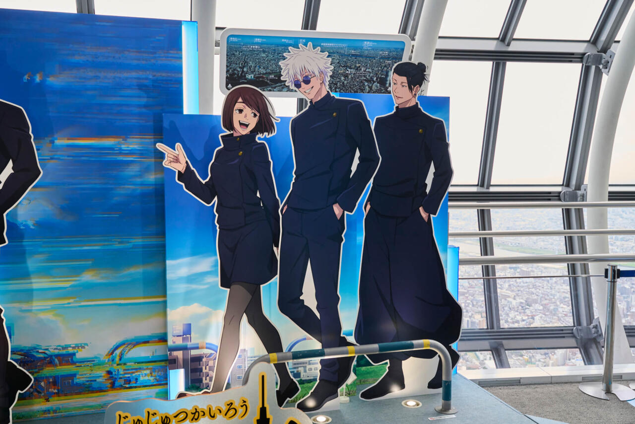 【呪術廻戦×スカイツリー】東京の景色を眺めながら楽しめる！天空のフォトスポットや限定グッズも♪（写真 22/100） - mimot.(ミモット)