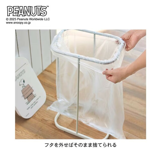 【PEANUTS】普段使いできるスヌーピーの便利グッズ勢ぞろい！オリジナル定番アイテム人気TOP10♪（写真 11/34） - mimot.(ミモット)