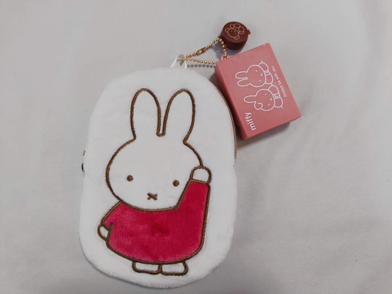 ゼクシィ最新号のミッフィー付録が豪華でキュート！便利な3点セット開封レビュー（写真 27/31） - mimot.(ミモット)