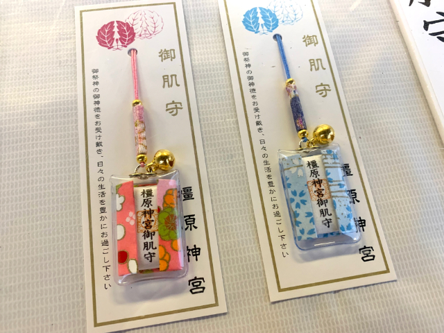 【奈良県】“日本の始まり”といわれる地「橿原市」癒し＆パワースポットを巡る旅（写真 6/72） - mimot.(ミモット)