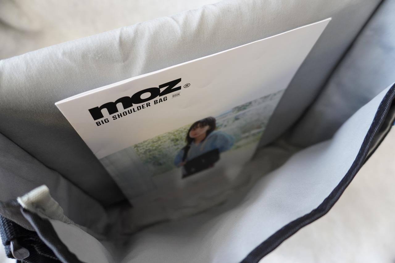 北欧ブランド「moz」ショルダーバッグが通勤・通学にアリかも！雑誌やA4も入る大容量！（本音レビュー）（写真 15/20） - mimot.(ミモット)