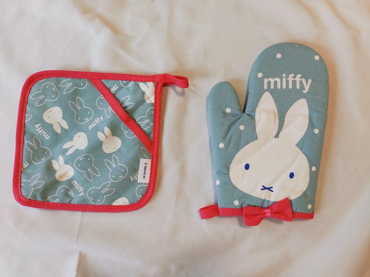 ゼクシィの最新付録ミッフィー2点セットがとってもキュートで便利！（写真 5/27） - mimot.(ミモット)