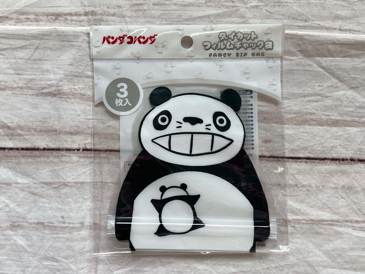 セリアでパンダコパンダを発見！エモくて泣きそうになったよ…（実用的なおすすめ5選！）（写真 13/34） - mimot.(ミモット)