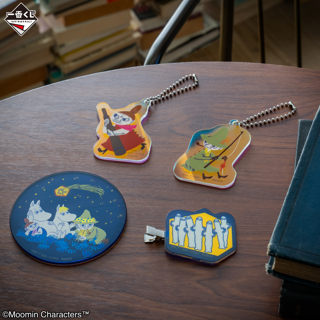 【一番くじ×ムーミン】人気キャラの激かわグッズが必ず当たる！ローソンほかで10/28より販売（写真 1/20） - Medery. Character's