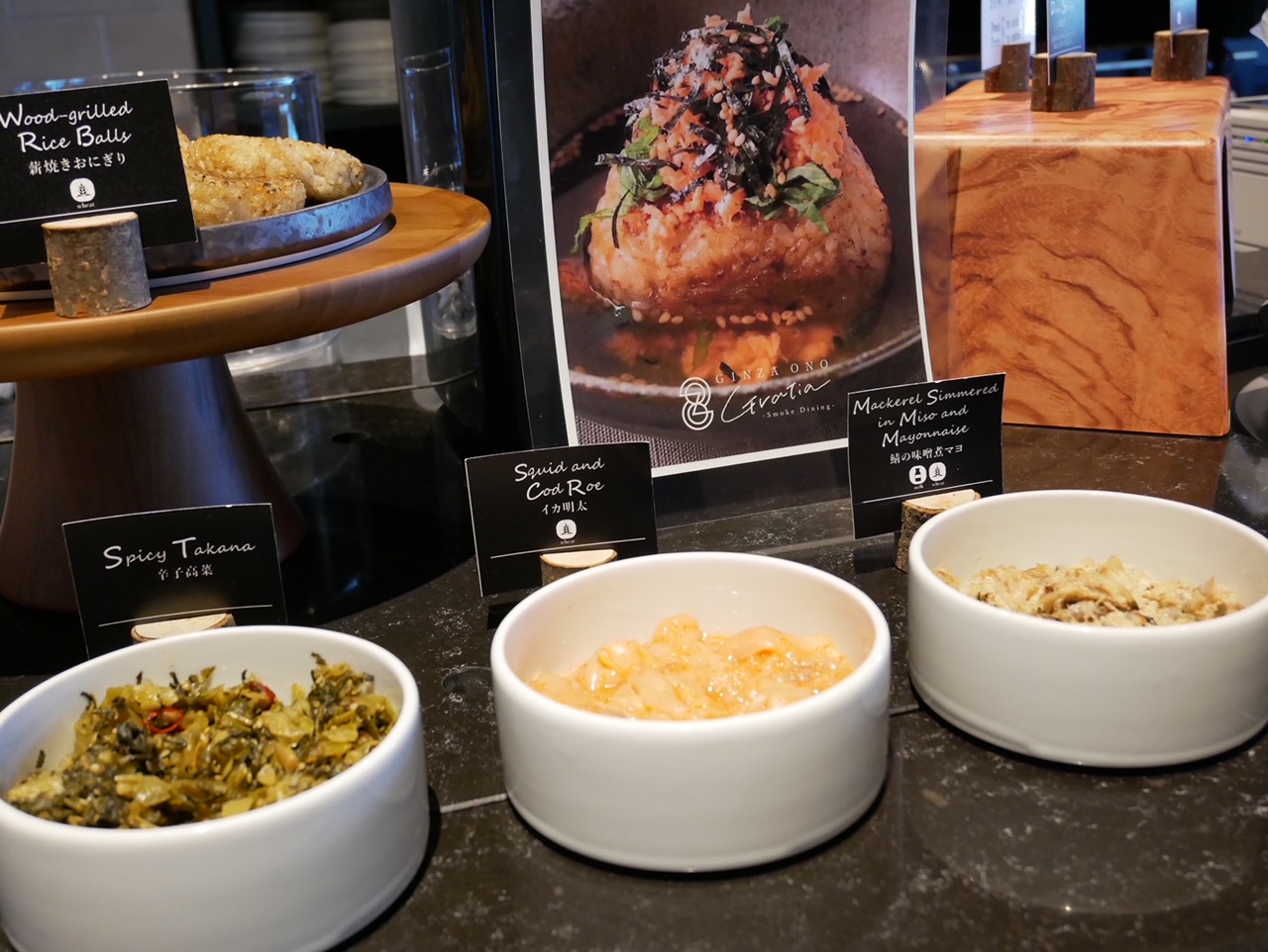 【銀座・築地】エリアに徒歩圏内！新オープンの『三井ガーデンホテル銀座築地』がスゴい！大浴場や最上階レストランも必見♪（写真 39/43） - mimot.(ミモット)