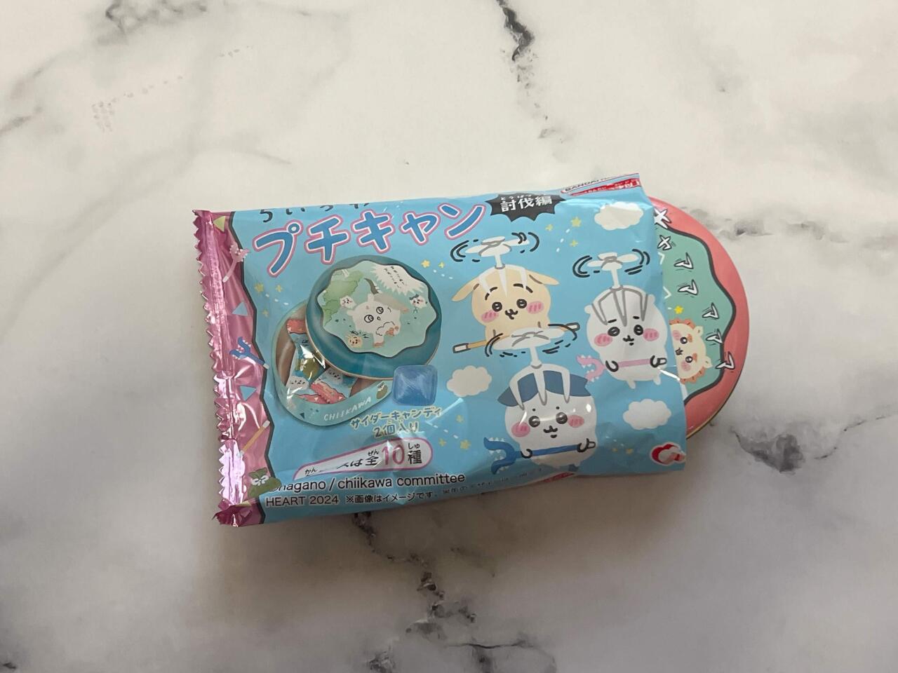 【ちいかわ】プチキャン新作が出たよ♪過去イチかわいさと闇深さが共存している…！！！（写真 4/30） - mimot.(ミモット)