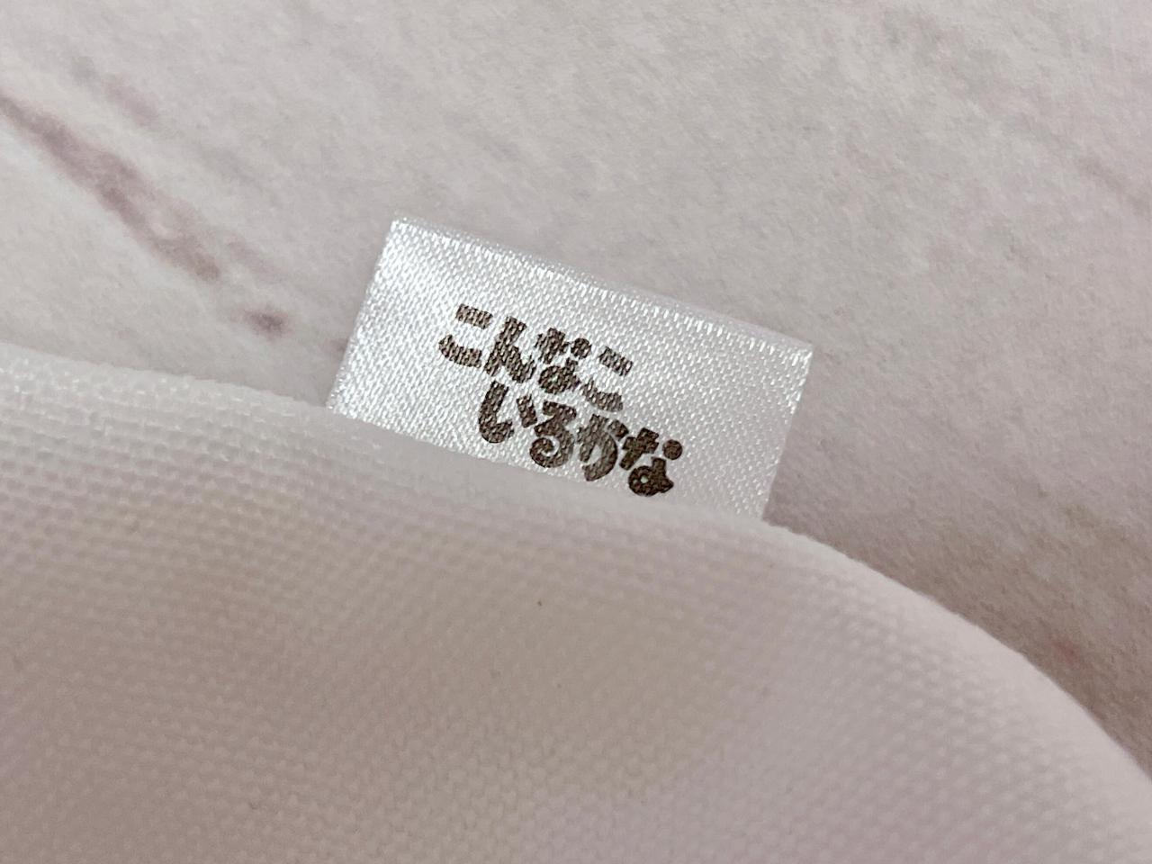 【キャンドゥ】おとな女子歓喜…！懐かしの『こんなこいるかな』グッズが感動レベル♪（写真 7/47） - mimot.(ミモット)