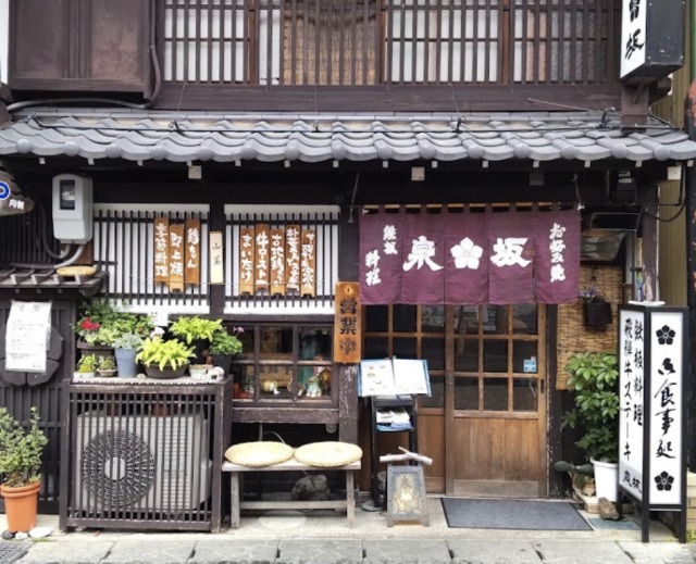 【岐阜県】女子旅におすすめ！レトロな街並みや心ときめく“癒しスポット”を巡る旅（写真 15/61） - mimot.(ミモット)