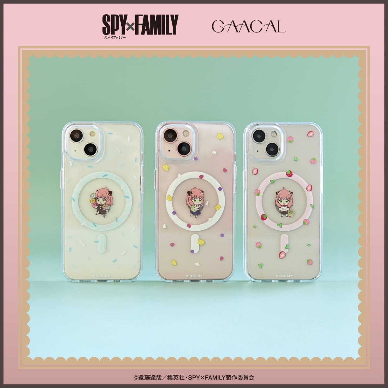 【SPY×FAMILYのスマホ周りアイテム】大人かわいくて実用的♪毎日が楽しくなる全9種（写真 7/19） - mimot.(ミモット)