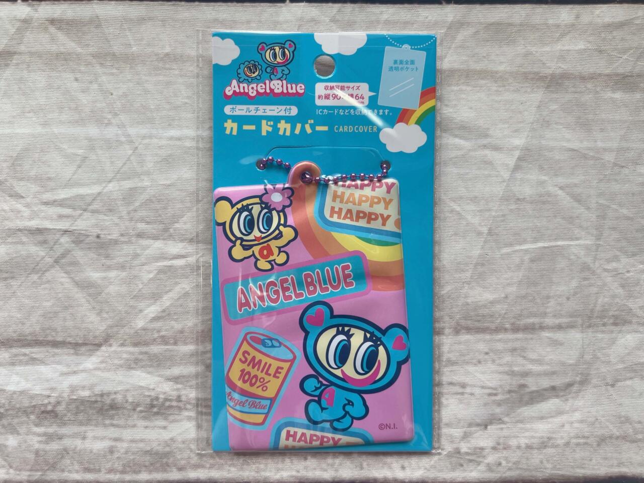 セリアでエンジェルブルーのエモかわグッズ発見！平成女子歓喜の便利なおすすめ7選♪（写真 17/35） - mimot.(ミモット)