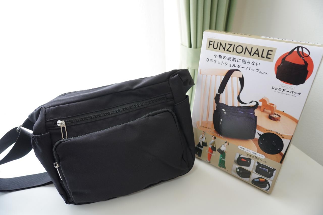かなりおすすめ軽量＆撥水「ショルダーバッグ」見た目はシンプルで細部はオシャレ＆機能的だよ！（写真 5/24） - mimot.(ミモット)