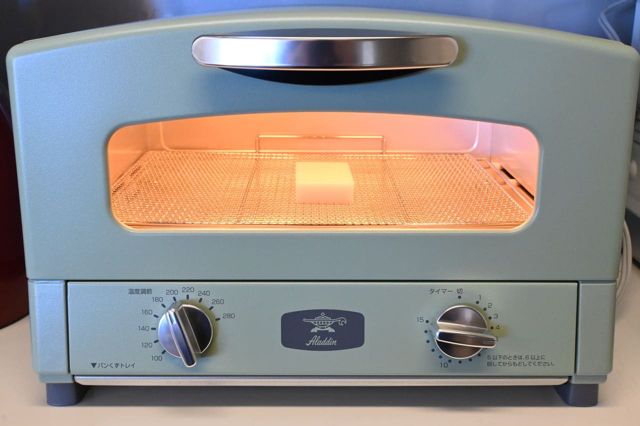 【アラジンのトースター】使ってみた！パンも天ぷらも「劇的においしくなる」秘密を徹底調査！【正直レビュー】（写真 23/33） - mimot.(ミモット)