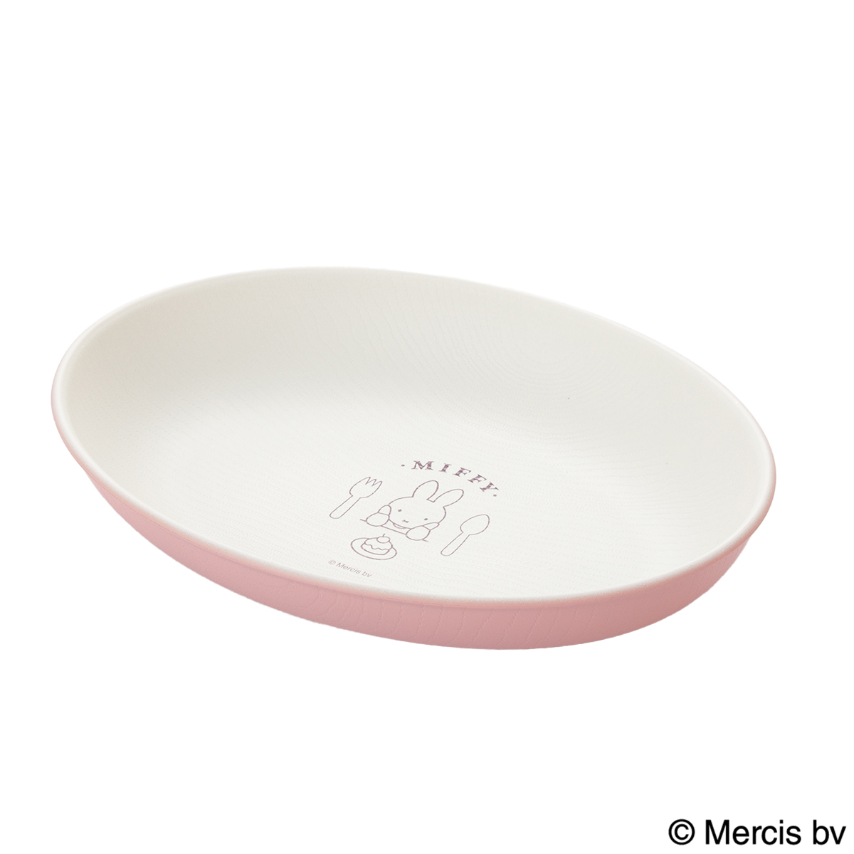 ニトリのデコホームで買えるよ！ミッフィーのかわいい便利グッズおすすめ6選♪（写真 1/23） - mimot.(ミモット)