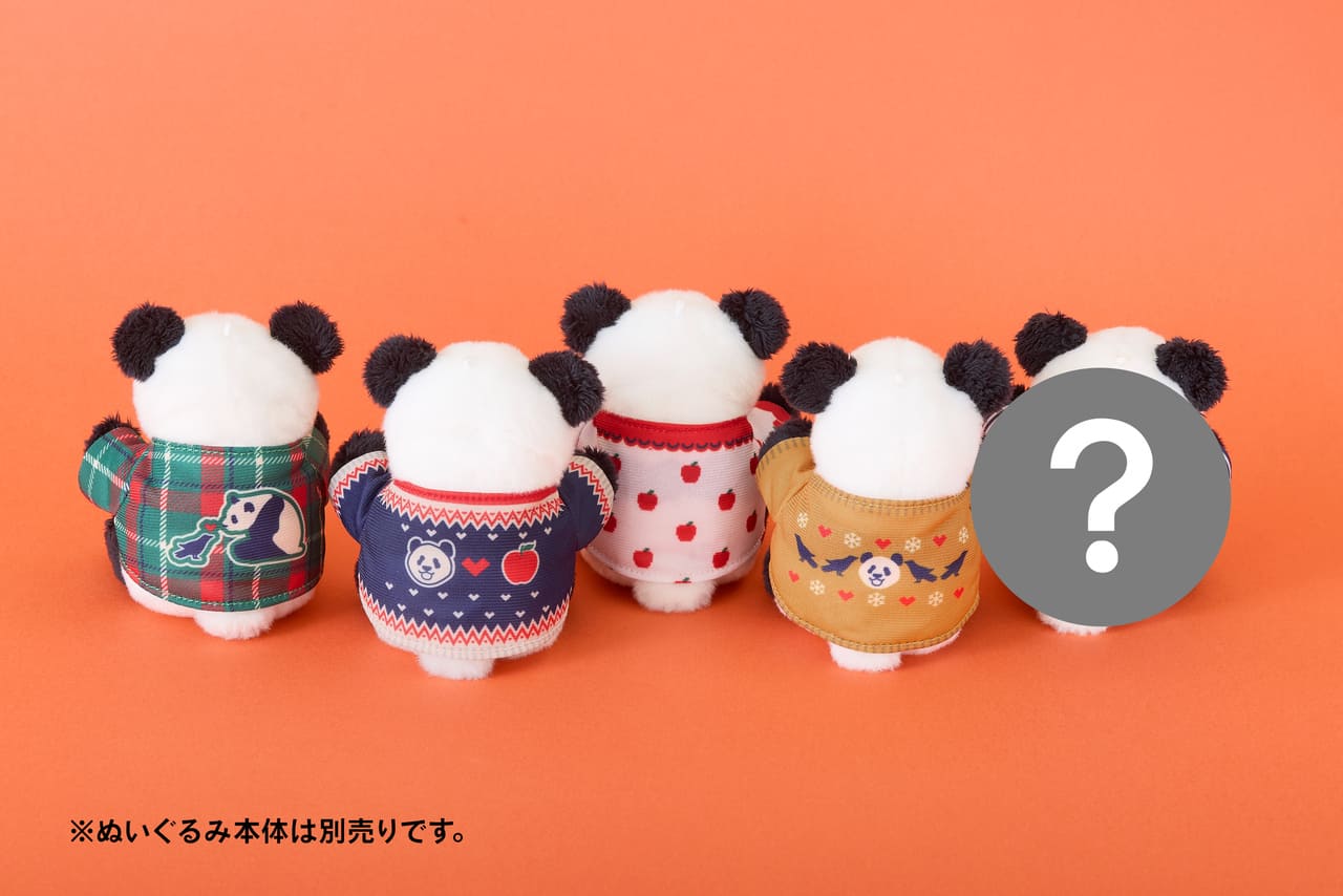 絶対欲しい♪「上野のパンダ」のキュートなグッズ新発売！一緒におでかけしたくなるアイテムも！（写真 3/15） - mimot.(ミモット)