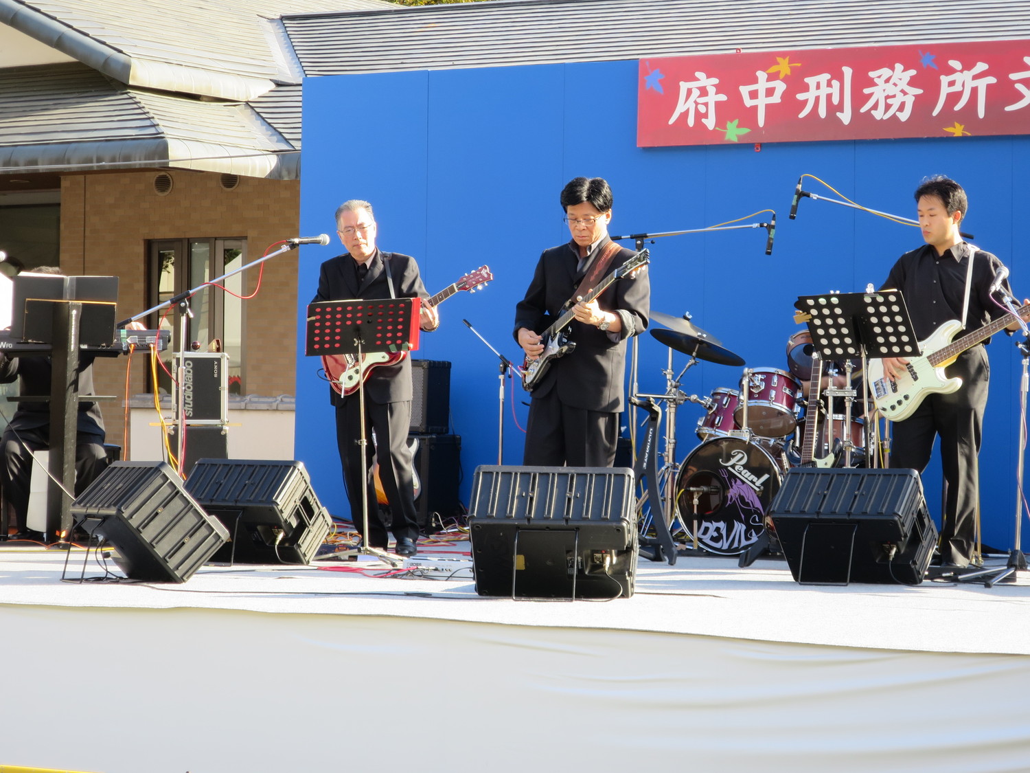 ムショ飯の試食や刑務官バンドのライブも! 噂の「府中刑務所文化祭」に行ってみた（1/4） - ウレぴあ総研