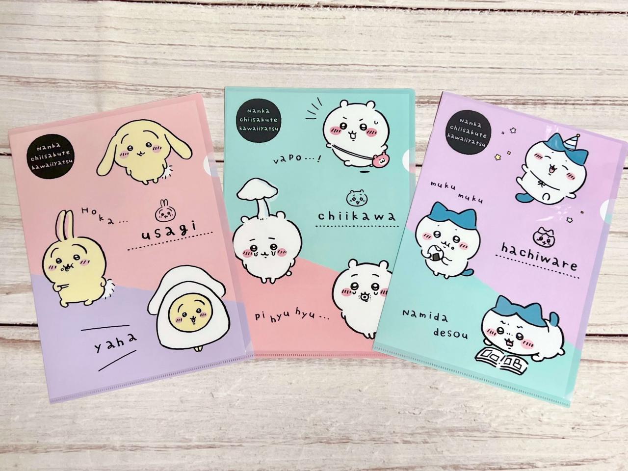 全部ほしくなる！【ちいかわ×キャンドゥ】新発売グッズが激カワ♪ イチ推しは「カードケース」（写真 34/60） - mimot.(ミモット)