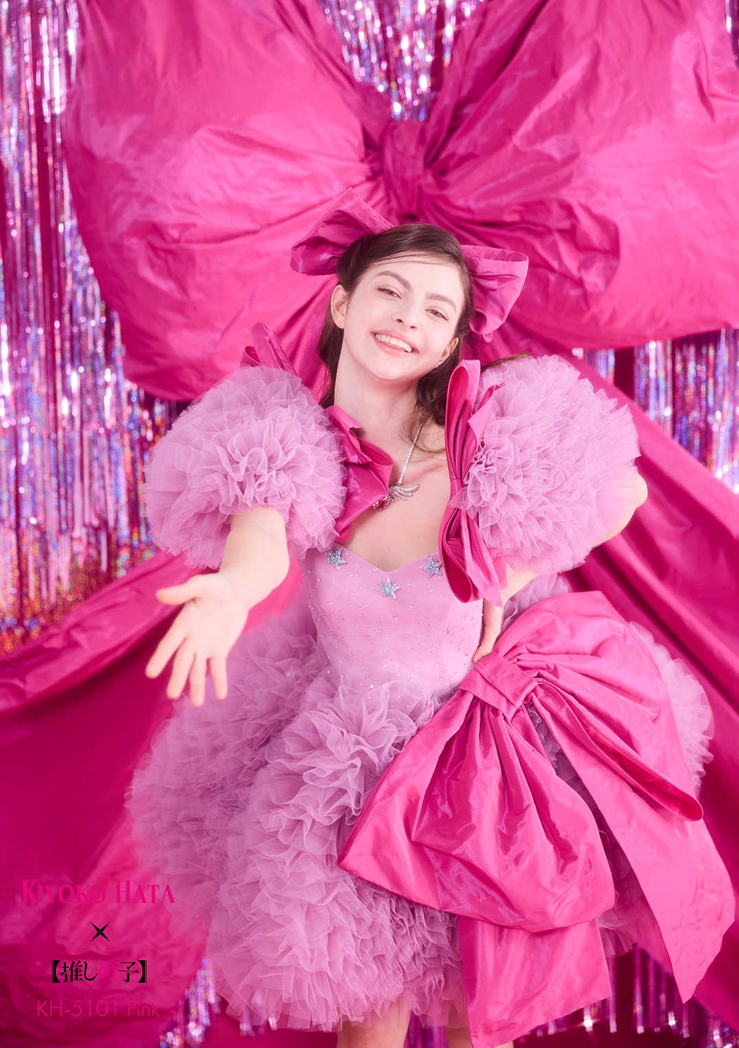 アクア＆ルビーにMEMちょモデルも…！【推しの子】ウェディングドレスがファン感涙の可愛さ♪（写真 2/24） - mimot.(ミモット)