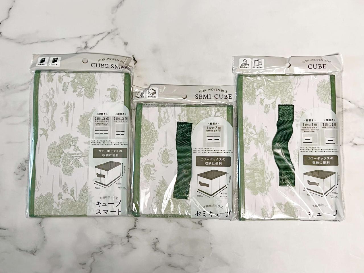 セリアに急げ！トワルドジュイ柄の便利な「収納グッズ」整理整頓もエレガントに♥（写真 17/49） - mimot.(ミモット)