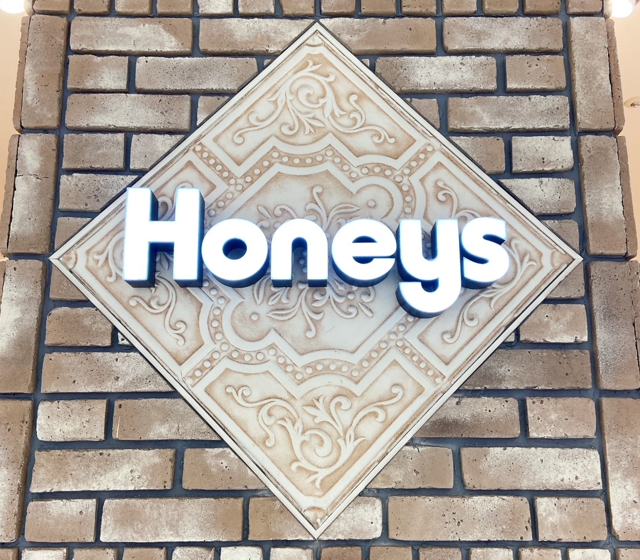 【ハニーズ】高級感ある柔らかトートバッグを発見！多ポケットでPCもA4もすっきり収納♪（1/2） - mimot.(ミモット)