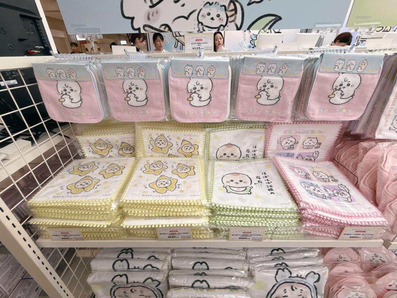 東京駅の限定ストア「ちいかわベビー」に潜入！あらゆるところがかわいすぎる〜徹底レポ♪（写真 30/86） - mimot.(ミモット)