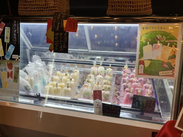 【そうだ、京都行こう】夏の京都旅におすすめの「癒しスポット」巡り♪（写真 25/44） - mimot.(ミモット)