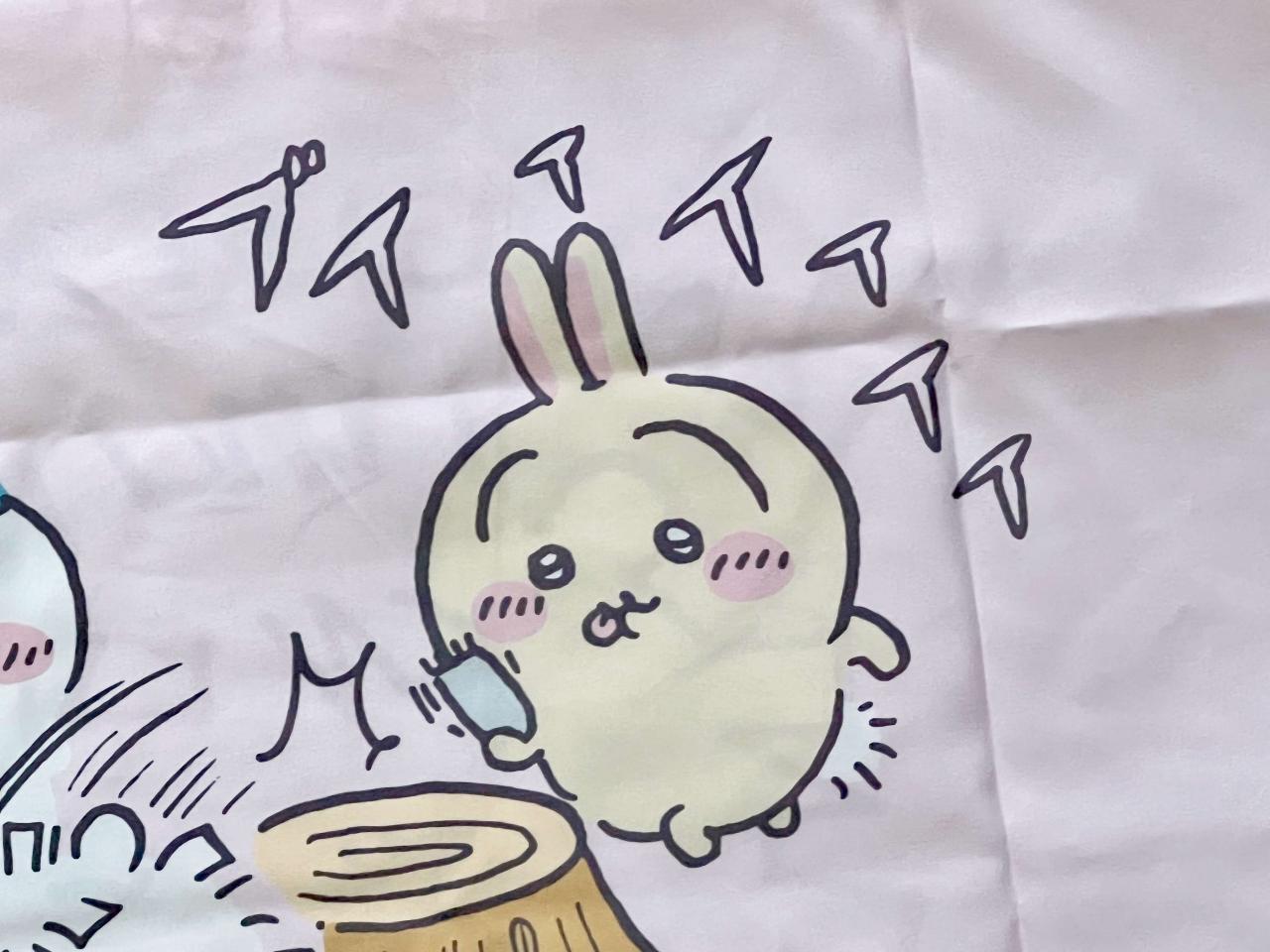 「しまむら」プライスもうれしい！【ちいかわ】コラボ新商品「早起き」できそうなオススメ2選（写真 20/28） - mimot.(ミモット)