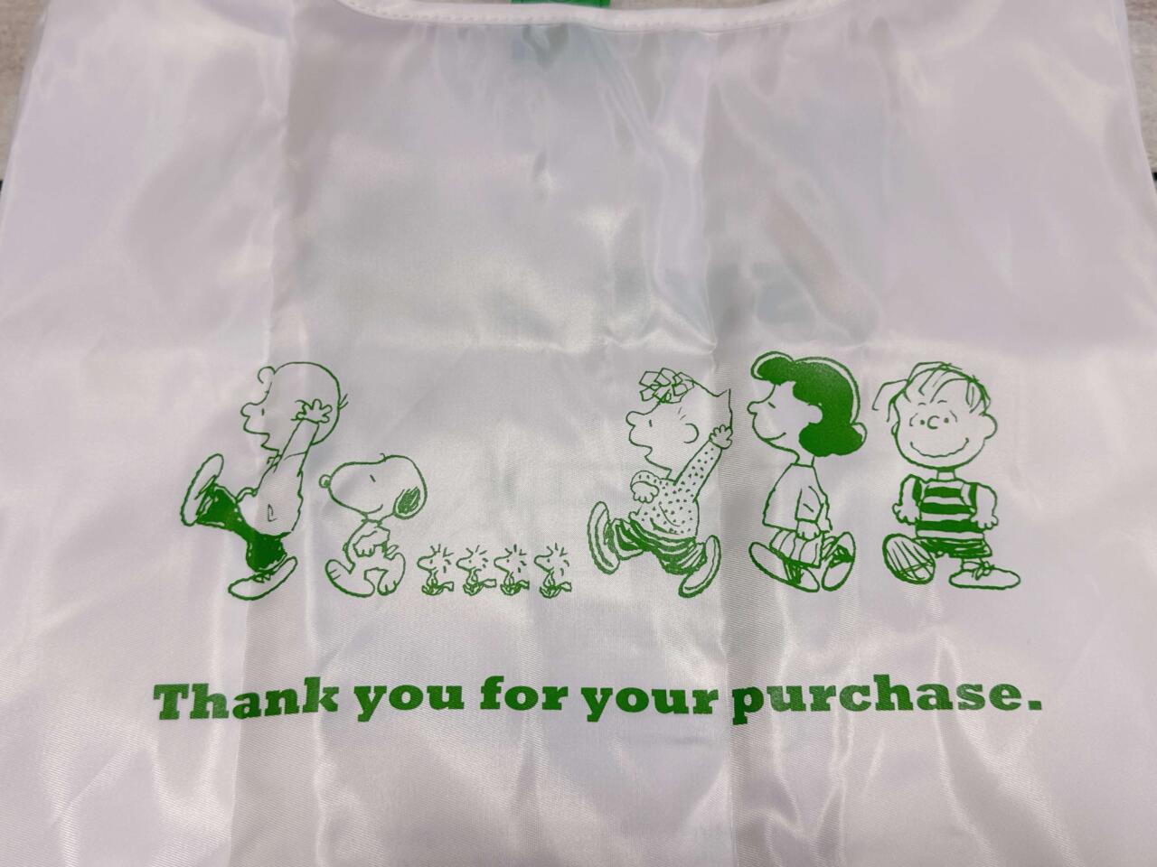 【ファミマ限定】スヌーピーのエコバッグは毎日使いたい便利さ♪激かわチャームも！（写真 9/25） - mimot.(ミモット)