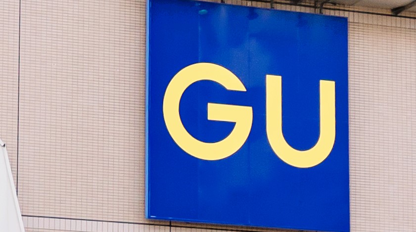 【GU】噂の新作ブラはソフトワイヤーなのに盛れる！着け心地 だけど注意点も…正直レビュー（1/3） - mimot.(ミモット)