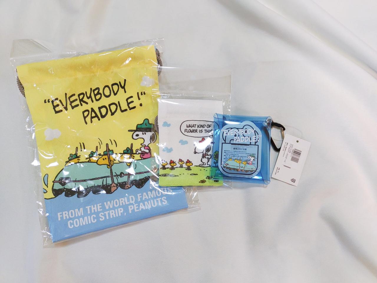 【ニトリデコホーム×PEANUTS】なにかと便利♪ スヌーピー「巾着＆マルチケース」おすすめ3選（写真 32/36） - mimot.(ミモット)