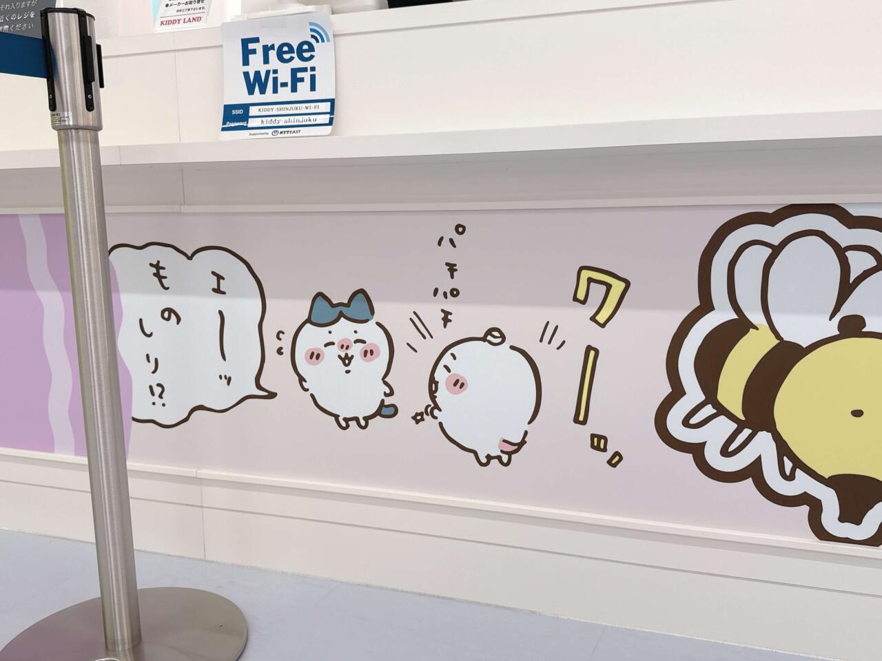 ついにオープン！「ちいかわらんど新宿店」に度肝を抜かれた…見どころはエモすぎるココ♪（写真 59/65） - mimot.(ミモット)