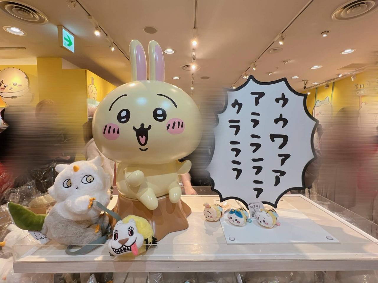 東京駅「ちいかわらんど」で残高不足のハチワレとご対面！なのに痛恨のミスを犯してしまった…!!!（写真 12/73） - mimot.(ミモット)