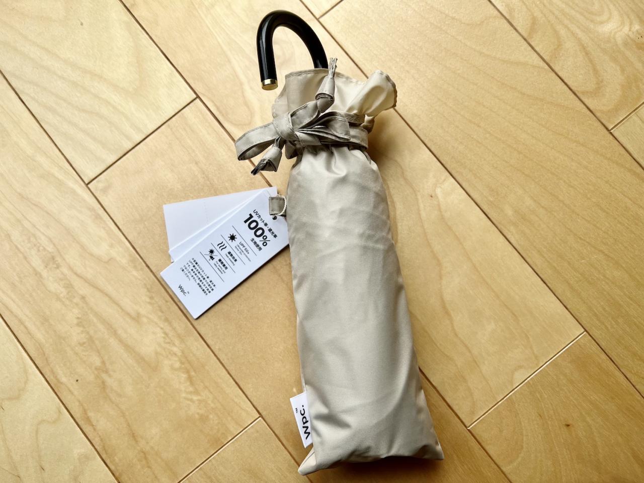 【Francfranc】コスパ最強！SNSでも話題の「遮光率100％の日傘」を手に入れたので正直レビュー（写真 21/27） - mimot.(ミモット)