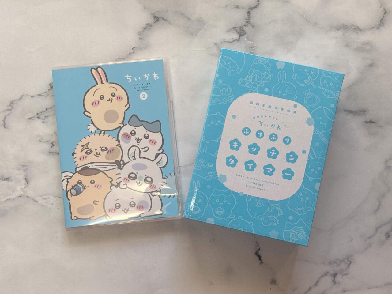 アニメ『ちいかわ』2巻の豪華版特典ヤバすぎ！ちいかわワールドに没入したような体験ができちゃうよ～♪（写真 2/35） - mimot.(ミモット)