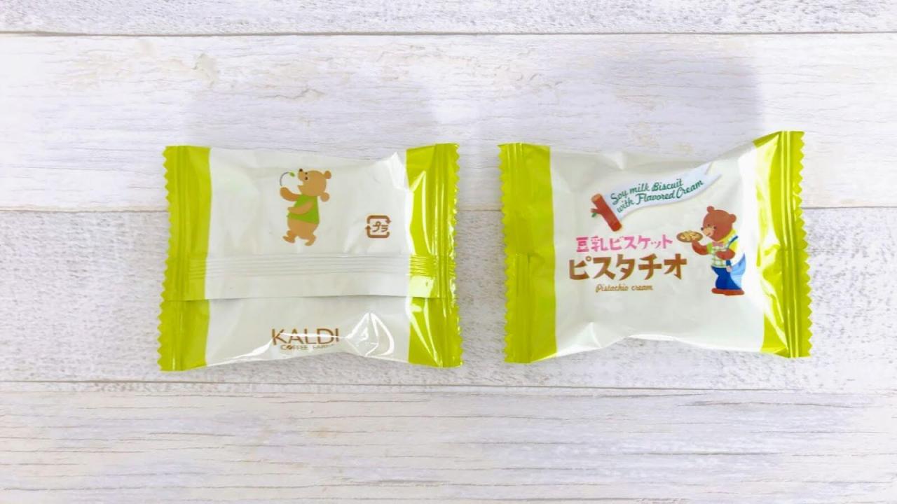 【カルディ】マニアいち推し！いますぐ買いに行くべき「話題の新商品」5選（写真 2/27） - mimot.(ミモット)