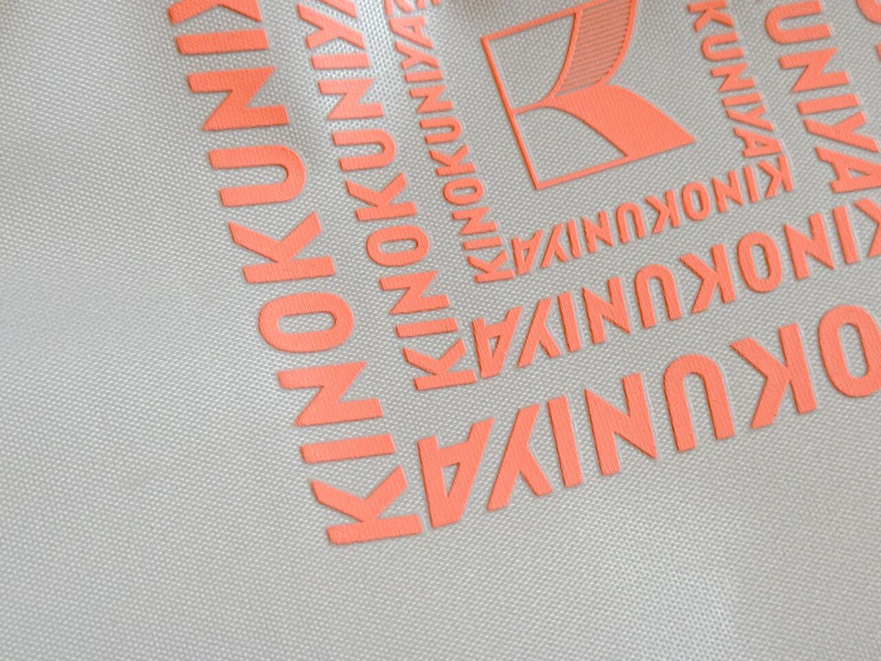 【セブン限定の雑誌付録】紀ノ国屋＆オサムグッズの「トート＆ボトルホルダー」が可愛すぎる～♪（写真 10/32） - mimot.(ミモット)