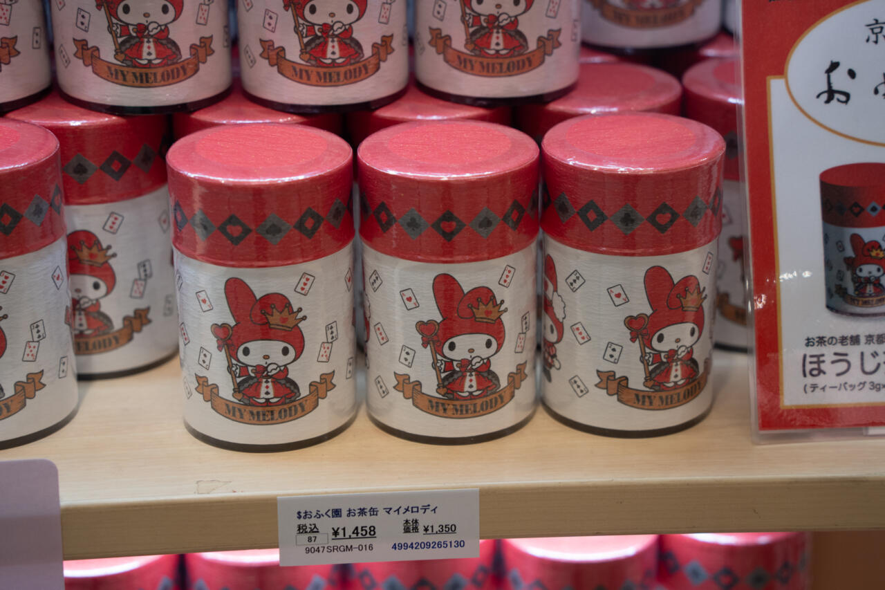 全国12会場で開催！【サンリオ】約1,000アイテムの大型グッズイベントを現地レポート♪（写真 62/214） - mimot.(ミモット)