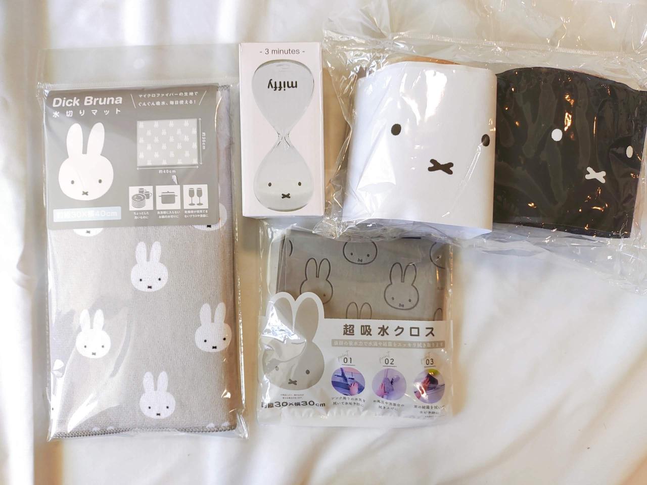 【ニトリで見つけた！】ミッフィーの生活感ゼロにする便利グッズ4選♪（写真 1/29） - mimot.(ミモット)