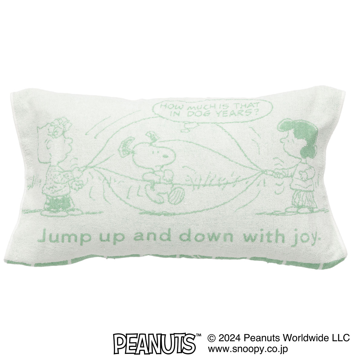 【ニトリデコホームで買える】実用的でかわいい♪便利な「スヌーピー」グッズ12選！（写真 35/37） - mimot.(ミモット)