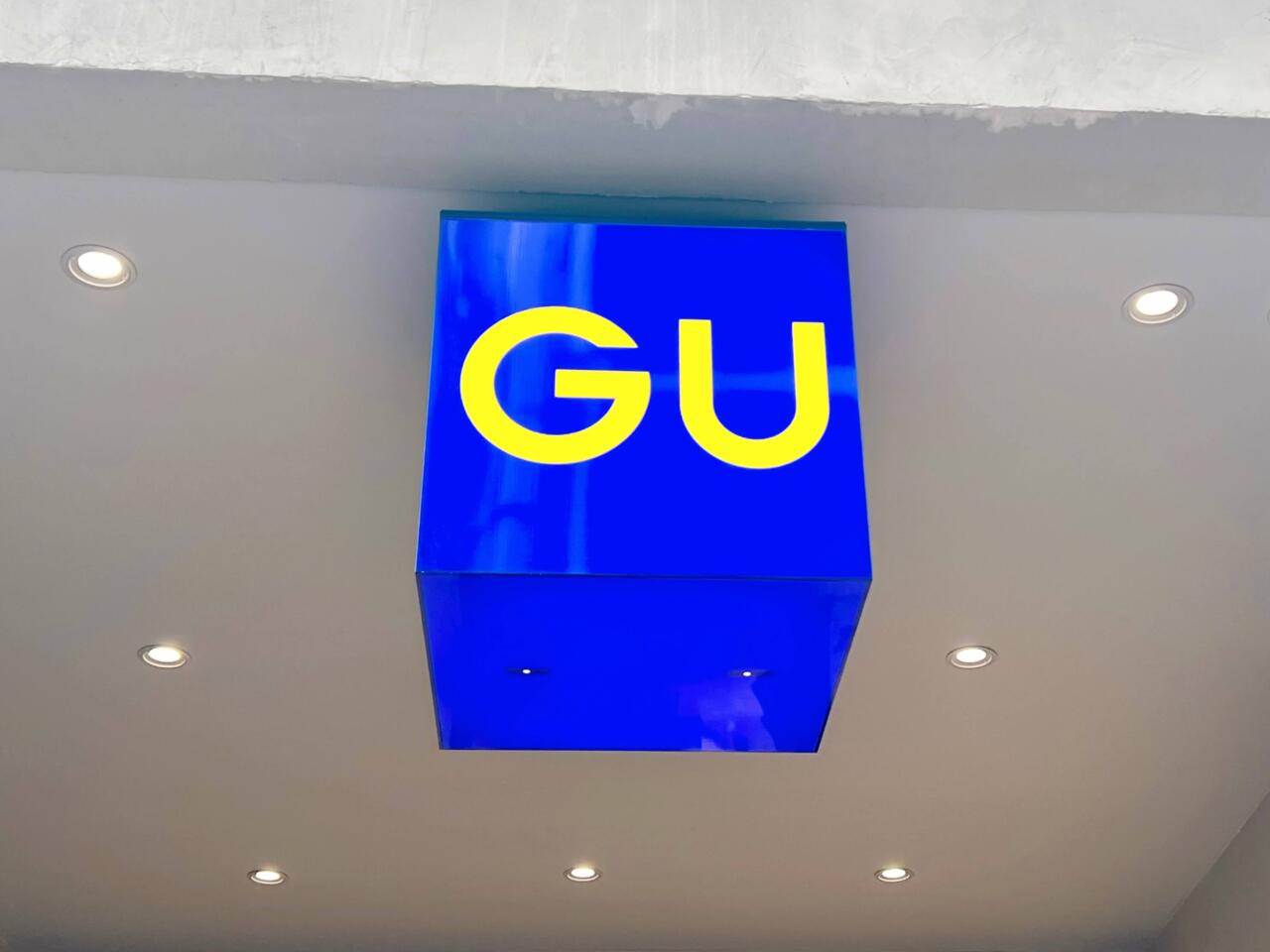 GUで「優秀ワンピース」見つけた！いろいろ着回せて＆肌触りもサイコウ♪（1/2） - mimot.(ミモット)