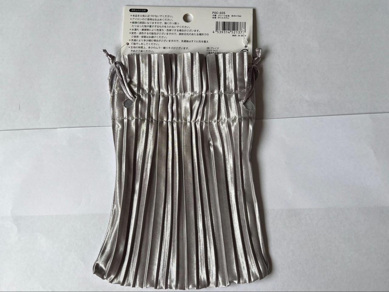 【セリアで見つけた】かわいくて便利なお手軽「巾着」5選（写真 8/28） - mimot.(ミモット)