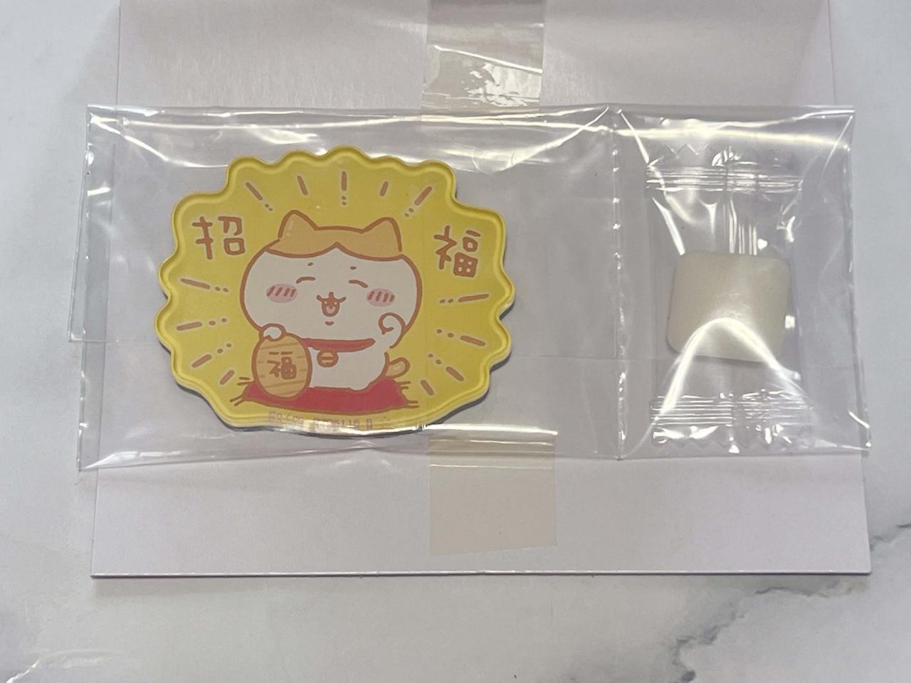 【ちいかわ】招き猫ハチワレが可愛すぎ～♪人気シリーズ第3弾「レア」ネタバレあり開封レビュー！（写真 11/28） - mimot.(ミモット)