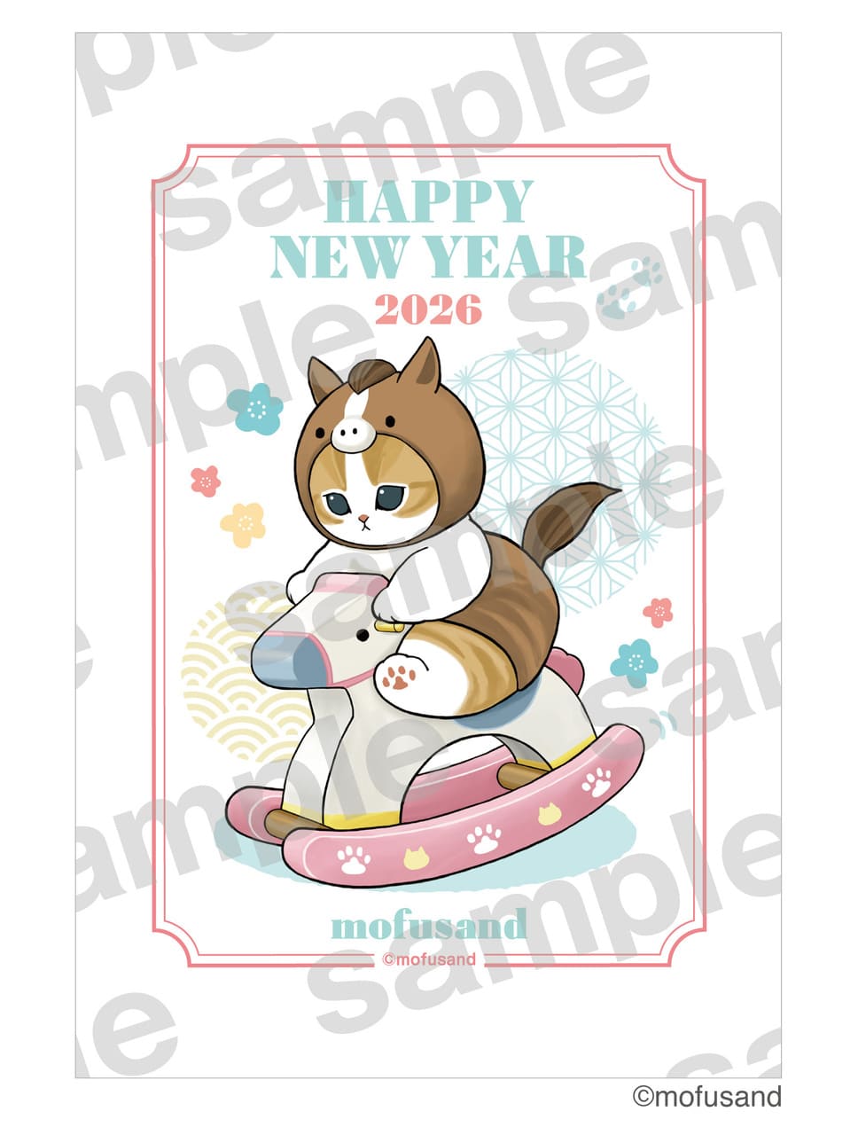 【ちいかわ・モフサンド】カワイイおまけつき「年賀はがき」が出たよ♪（※ちいかわは本日まで！）（写真 5/6） - mimot.(ミモット)