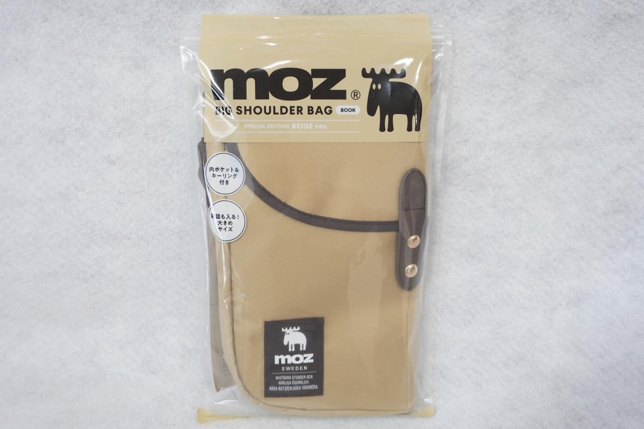 北欧ブランドmozの大ヒット「バッグ」がさらに便利になった！おすすめは新色のベージュ（写真 1/20） - mimot.(ミモット)
